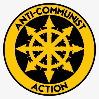 Communist PNG, Transparent Communist PNG Image Free Download - PNGkey