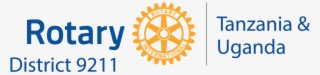 Rotary International Logo Vector Png - Rotary Club Logo Pdf - Free ...