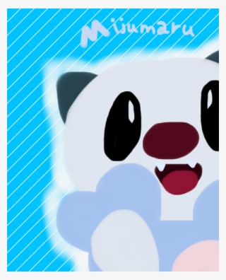 Mijumaru - Free Transparent PNG Download - PNGkey
