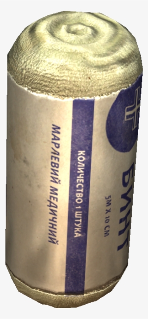 Bandage - Bandaging In Dayz - Free Transparent PNG Download - PNGkey