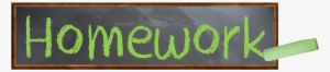 Homework Sign - Free Transparent PNG Download - PNGkey