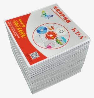 Thicken Cd Paper Bag Cd/dvd Disc Packing Bag 12cm Optical - Circle ...