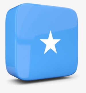 3d Square Icon Png - Free Transparent PNG Download - PNGkey