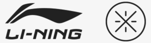 Logos - Li Ning Logo Png - Free Transparent PNG Download - PNGkey