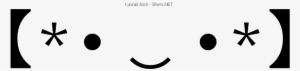 Kawaii Ascii Text Emoticon - Circle - Free Transparent PNG Download ...