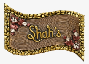 All - Shah Name Plate - Free Transparent PNG Download - PNGkey