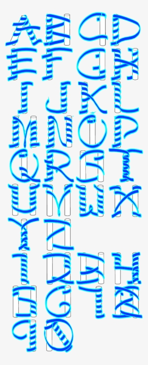Calligraphy Png Transparent Image - Alphabet In Calligraphy - Free ...