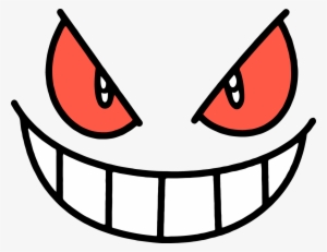 Gengar Face - Year Of Zayed Png - Free Transparent PNG Download - PNGkey