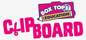 Header Image - Box Tops - Free Transparent PNG Download - PNGkey