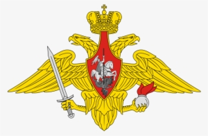 Russian Army Logo - Russian Air Force Logo - Free Transparent PNG ...