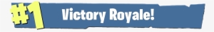 Victory Royale PNG, Transparent Victory Royale PNG Image Free Download ...