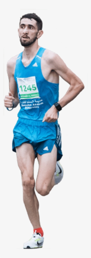 Charity Fun Run - Marathon Runner Png - Free Transparent PNG Download ...