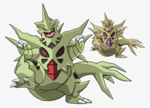 10653 Pokémon Shiny Mega Genesect Fossil Www - Genesect Ancient Form ...