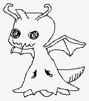 Dragonite - Drawing - Free Transparent PNG Download - PNGkey