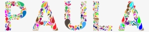 Paula Typography Clipart Icon Png - Paula Clipart - Free Transparent ...