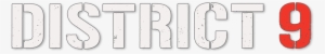 District 9 Logo Png - Free Transparent PNG Download - PNGkey