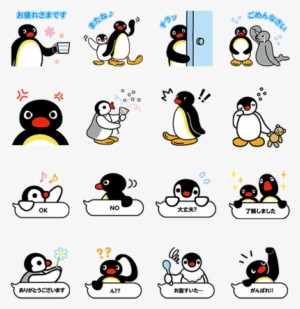 Pingulinestickers2 - Pingu Line Sticker - Free Transparent PNG Download ...