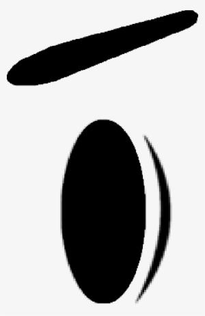 Low Eye - Battle For Dream Island Eye - Free Transparent PNG Download ...