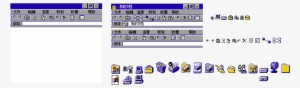 File Explorer - Windows 98 Files Sprite - Free Transparent PNG Download ...