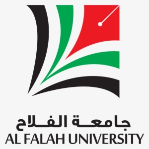 Al Falah University Logo - Free Transparent PNG Download - PNGkey