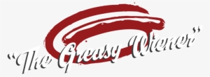 Mobile-logo - Greasy Wiener - Free Transparent PNG Download - PNGkey