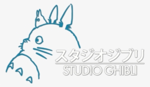 Studio Ghibli PNG, Transparent Studio Ghibli PNG Image Free Download ...