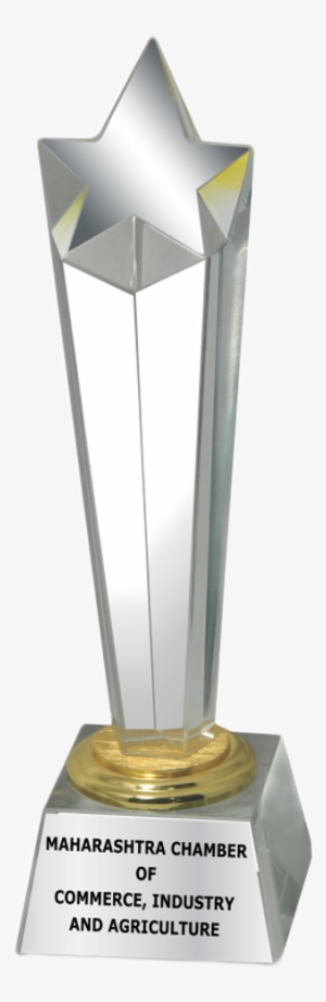Trophy PNG, Transparent Trophy PNG Image Free Download - PNGkey