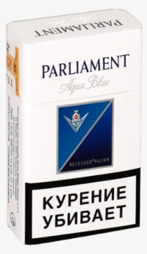 Parliament Filters Aqua Blue - Free Transparent PNG Download - PNGkey