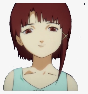 Smuglain Discord Emoji - Lain Smug - Free Transparent PNG Download - PNGkey