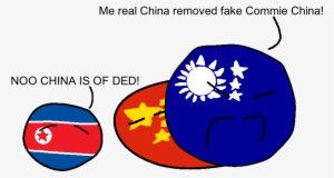 Remove Fake China - Republic Of China Countryball - Free Transparent ...