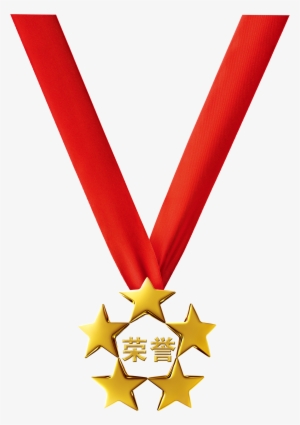 Usapyon Medal - Usapyon Yo Kai Medal - Free Transparent PNG Download ...