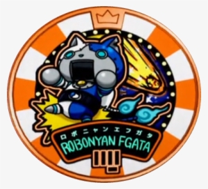 Robonyan F Dream Medal - 《中古 妖怪メダル》【100円便可】ロボニャンf型/ドリームホロ/妖怪ウォッチ - Free ...