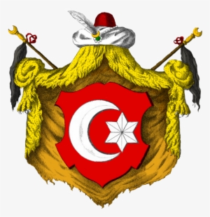 Famous Diamonds - Ottoman Empire Symbol Png - Free Transparent PNG ...
