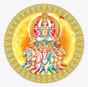 Surya Dev Png - Lord Surya On The Seven Horse Chariot, - Free ...
