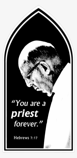 Pra Official Logo Without Initials - Poster - Free Transparent PNG ...