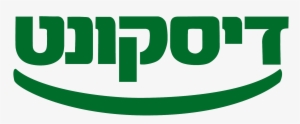 Israel Discount Bank Logo - Free Transparent PNG Download - PNGkey