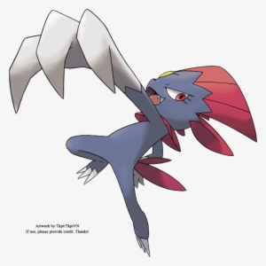 Weavile - Cartoon - Free Transparent PNG Download - PNGkey