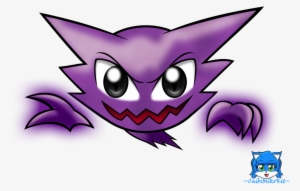 Haunter Drawing Cute Image Freeuse Library - Haunter - Free Transparent ...