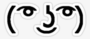 Lenny - Lenny Thinking Face - Free Transparent PNG Download - PNGkey