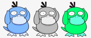 Psyduck PNG, Transparent Psyduck PNG Image Free Download - PNGkey