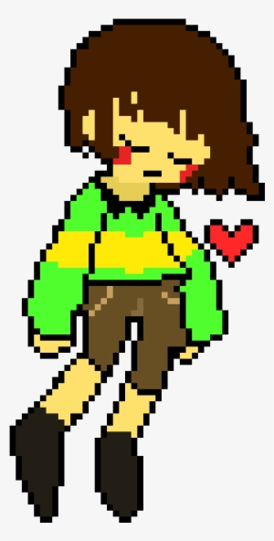 Frisk PNG, Transparent Frisk PNG Image Free Download - PNGkey