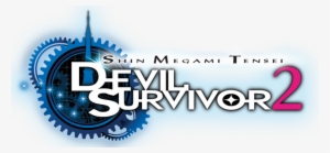Jungo Torii - Devil Survivor 2 Official Artbook - Free Transparent PNG ...