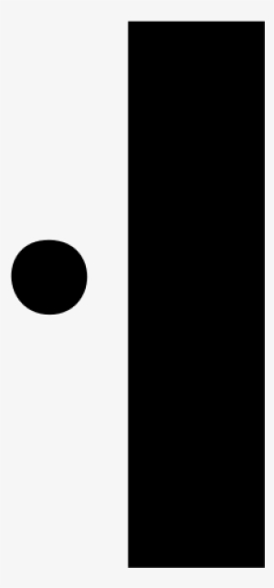 Hebrew Equal Shuruk - 2009 - Free Transparent PNG Download - PNGkey