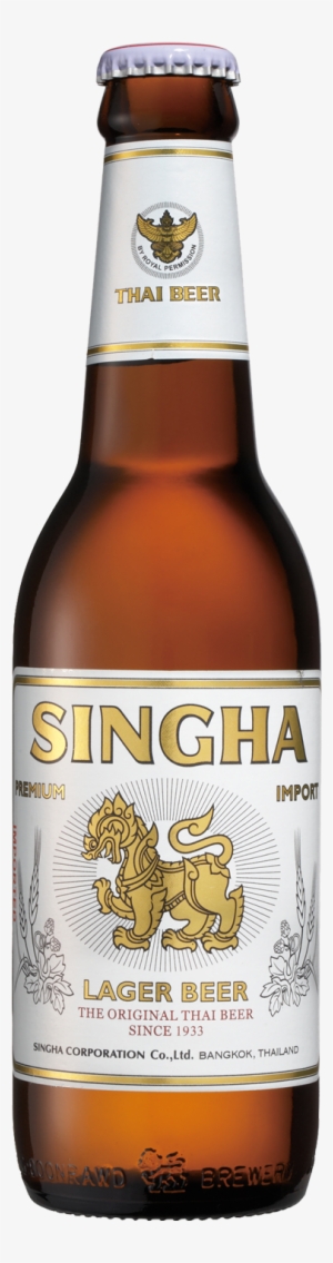 Singha Logo - Singha Beer - Free Transparent PNG Download - PNGkey