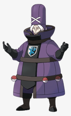 Team Plasma Logo - Pokemon Team Plasma - Free Transparent PNG Download ...