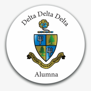 Delta Galil Logo - Free Transparent PNG Download - PNGkey