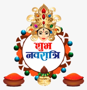 Utkarsh - Vector Graphics - Free Transparent PNG Download - PNGkey