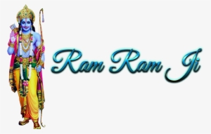 Lord Rama Png Background Image - Shri Ram - Free Transparent PNG ...