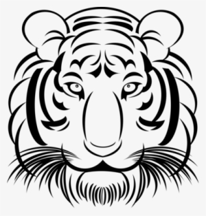 Tiger Insignia - Thumbnail - Free Transparent PNG Download - PNGkey