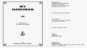 5536460c4a7959e3238b48f2 - Imayam - Free Transparent PNG Download - PNGkey